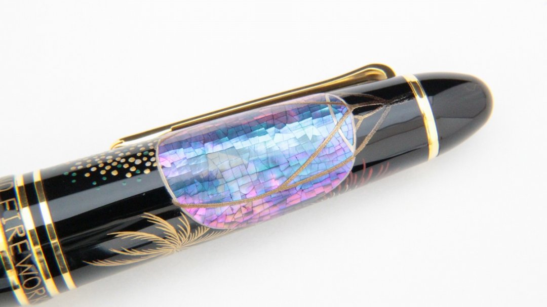 Shopping Site "AGJ -Authentic Goods from Japan-"